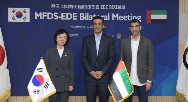식약처-UAE 의약품청(EDE) 양자회의 개최··· K-의료제품 진출 기반 등 논의